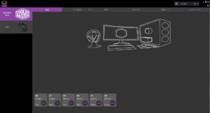 Cooler Masterドライバー MasterPlus＋の使い方と設定方法-コスパチップス